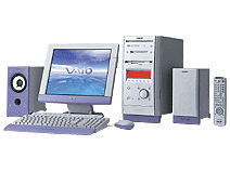 詳細にレビュー！ VAIO PCV-MX2L5