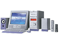 詳細にレビュー！ VAIO PCV-MX2TV7