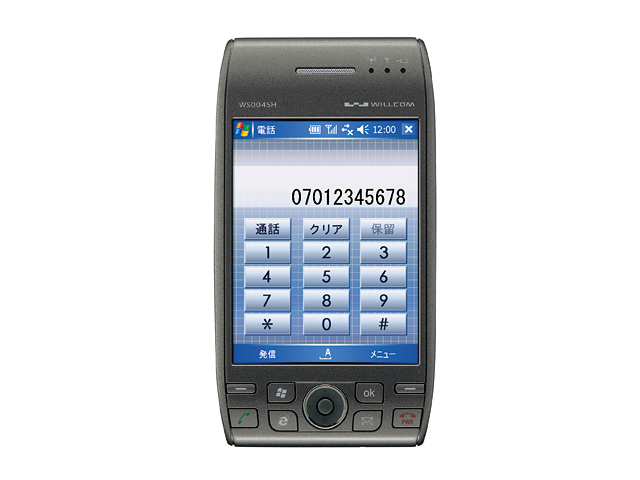 詳細にレビュー！ W-ZERO3 WS004SH WILLCOM