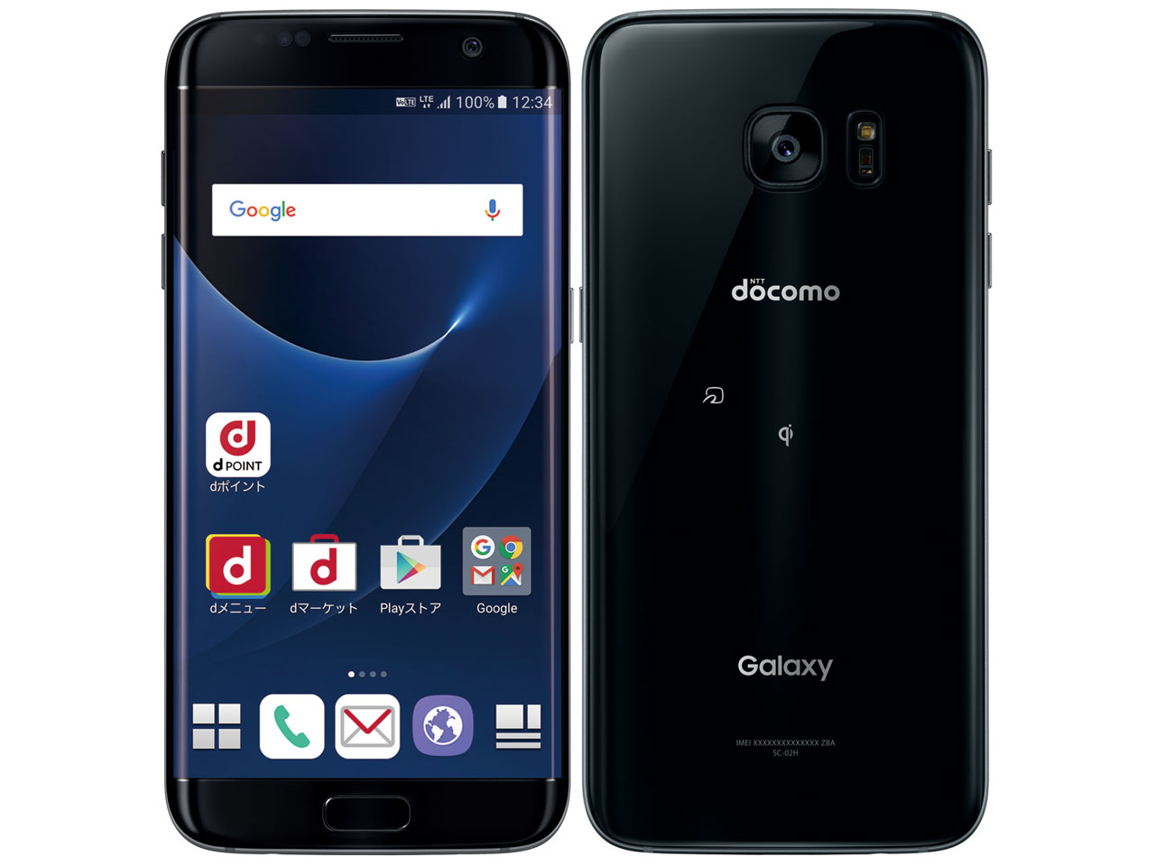 詳細にレビュー！ Galaxy S7 edge SC-02H docomo