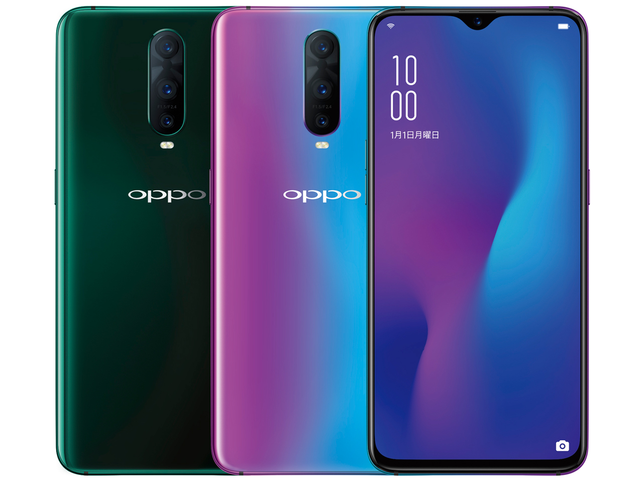 詳細にレビュー！ OPPO R17 Pro SIMフリー