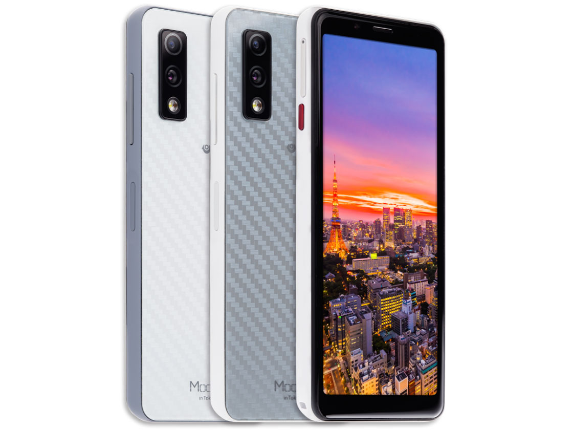 詳細にレビュー！ Mode1 Grip SIMフリー