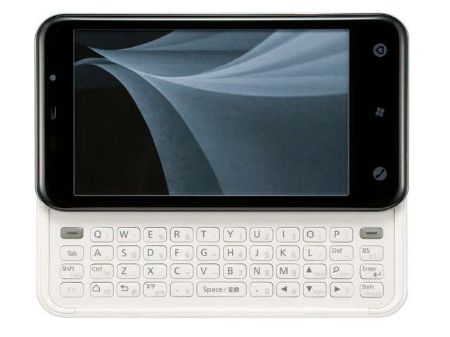 詳細にレビュー！ IS02 au